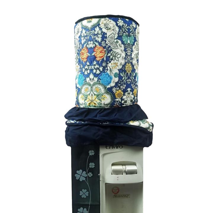Water Dispenser Cover | Daraz.pk