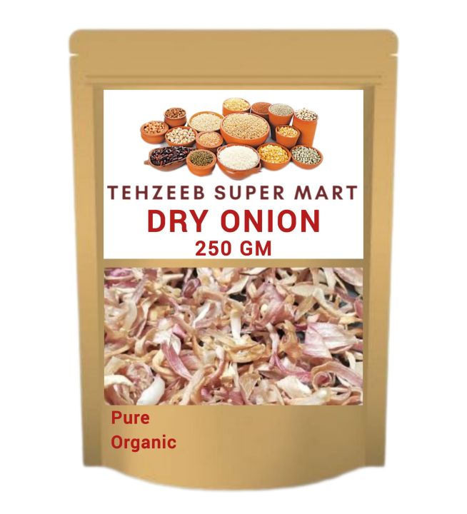 Dried Onion whole • Khushk Pyaz • Dry Onion • 250 gm | Daraz.pk