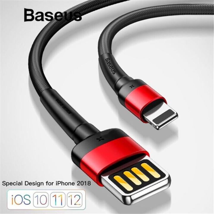 Cable USB Lightning 2.4A double sided usb to lightning cable | Daraz.pk