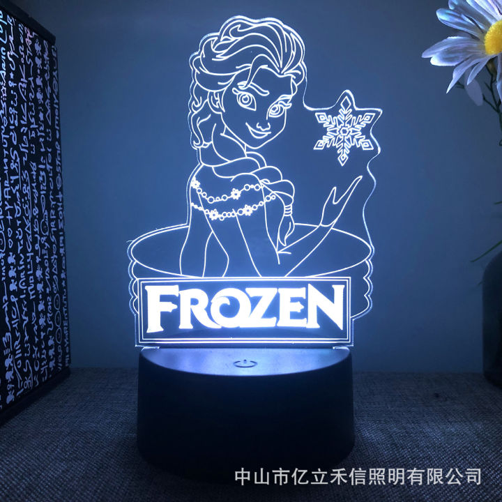 Cross-border 3D Night Light Aisha Princess Series USB Black Touch ...