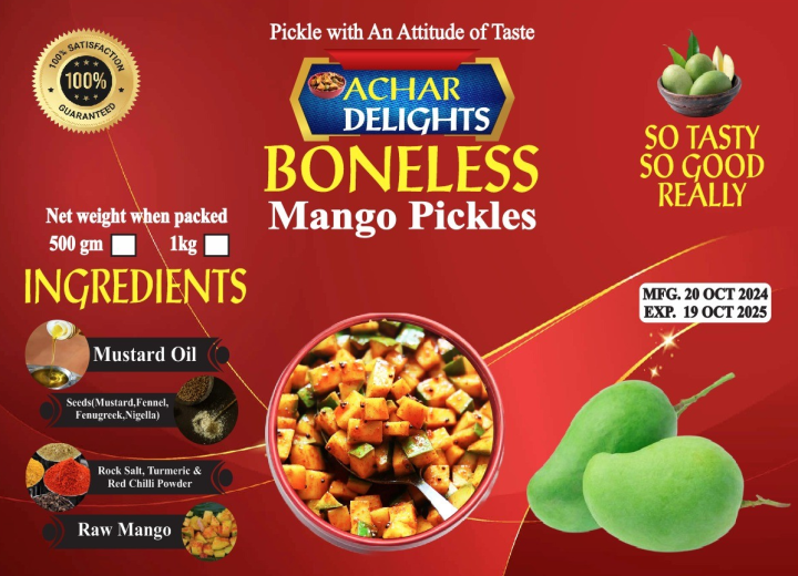 Achar Delights Boneless mango Pickles / Home made boneless achaar /Aam ...