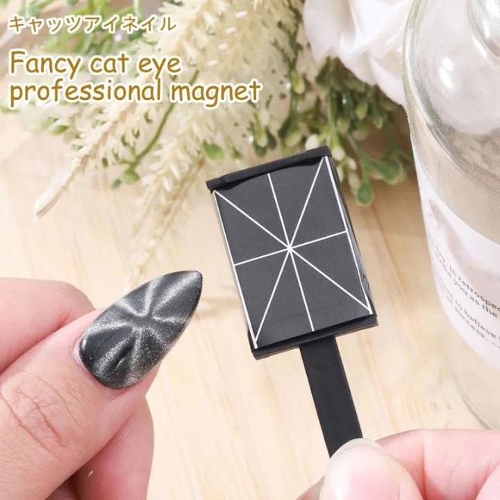 5pcs/pack Magnetic Nail Styling Cat Eye Magnet Square Black Pattern ...