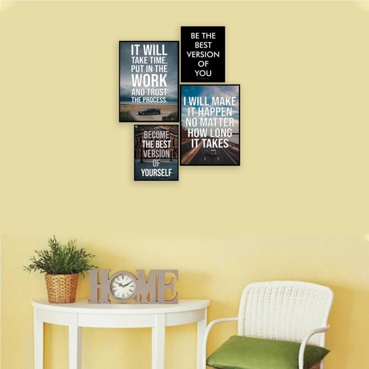 Motivational Quotes Frame For Wall Art Decoration Piece Digital Printed ...