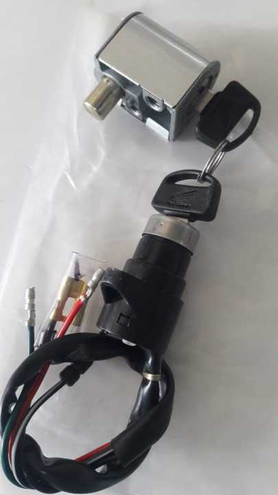 SWITCH AND LOCK SET / 2 PIECE SET for CD70, AND CD70 DREAM | Daraz.pk