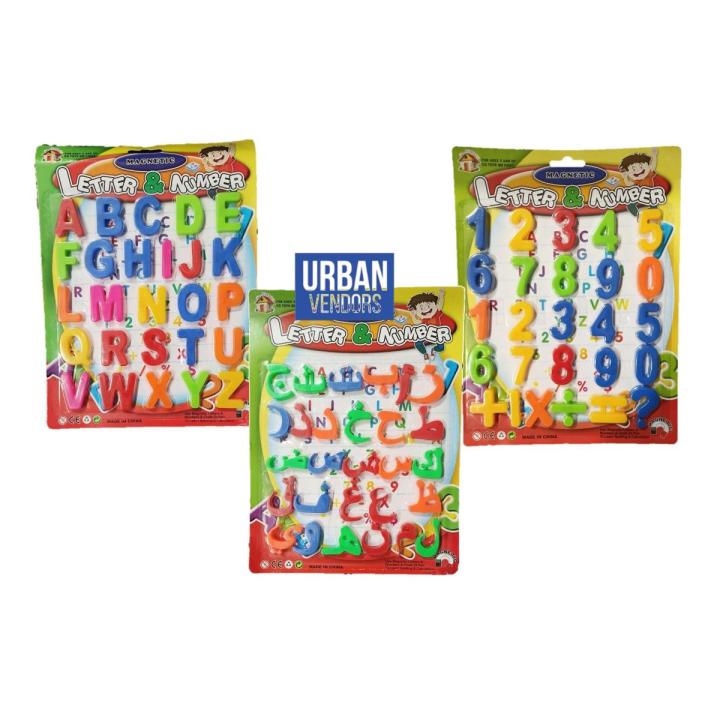 Urban Vendors Pack of 3 Magnetic ABC English Letters - Numbers & Urdu ...