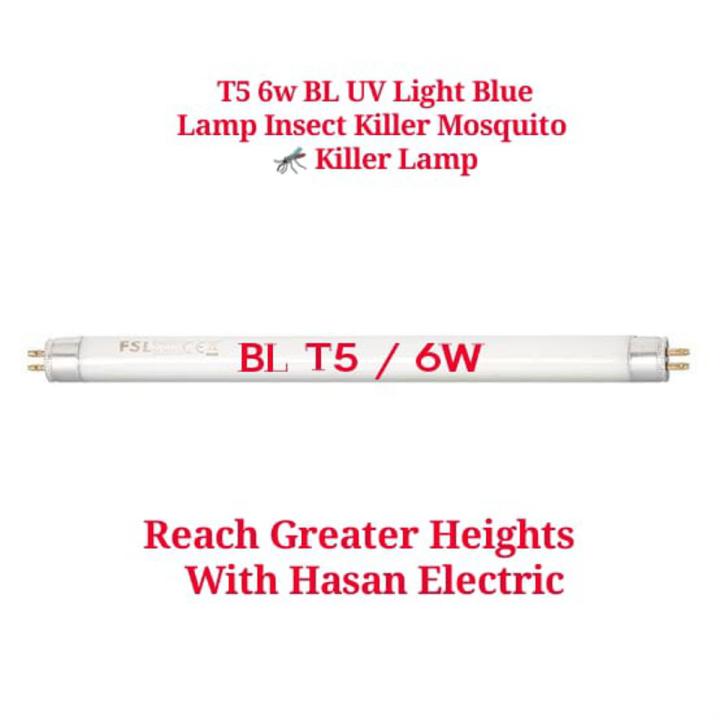 Fluorescent Tube For Electric Fly Swatter Insect Killer UV T5 6 W BL 210 mm | Daraz.pk
