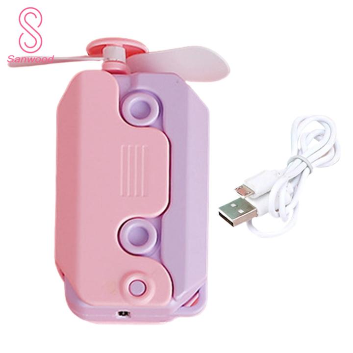 Radish Knife Fan Portable Usb Rechargeable Mini Fan with 3 Wind Speeds ...