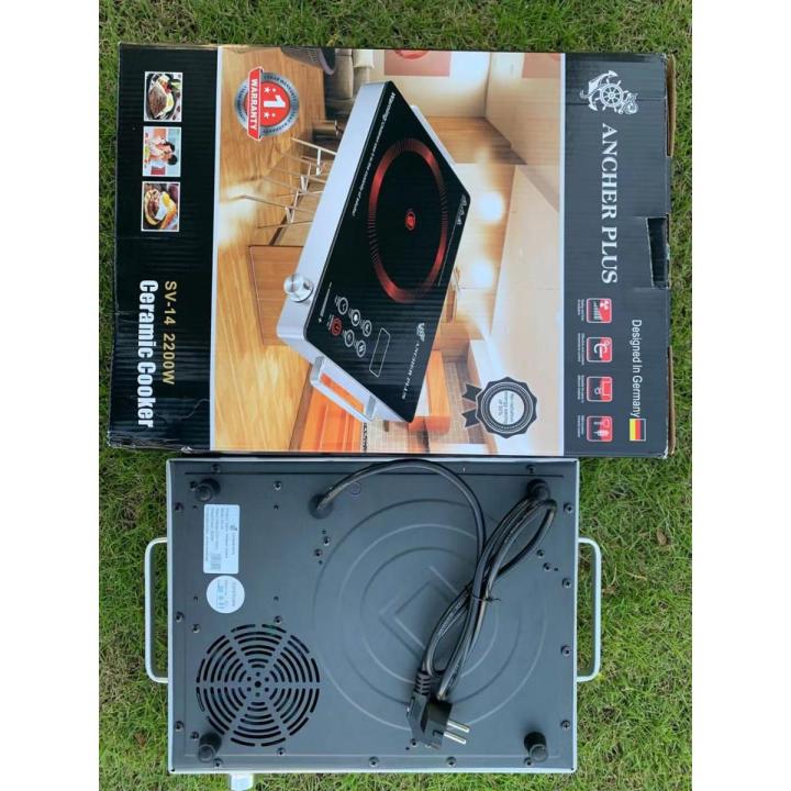 German Ancher Plus Electric Stove 2200W Ceramic Cooker Stove Hot Plate ...