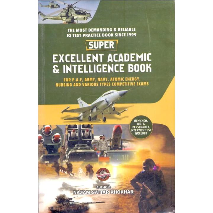 Super Excellent Academy Intelligence Book For PAF, Army, Navy, Atomic ...