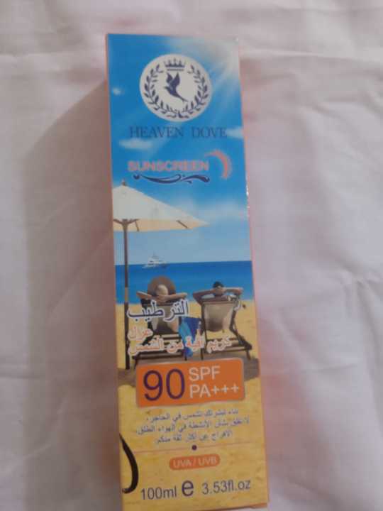 🔥Heaven Dove Sunscreen SPF 90+ PA++++ | Ultra Protection | UVA/UVB ...