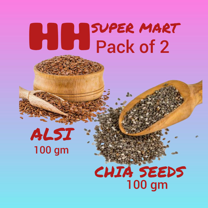Pack of 2 | Flax Seeds | Alsi 100 gm | Chia Seeds 100 gm | Daraz.pk