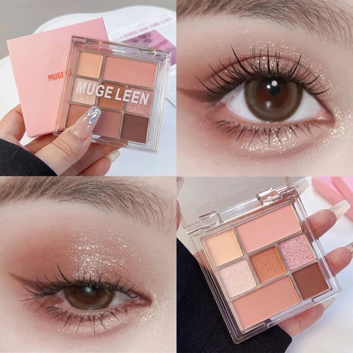 Glitter Pearly Light Pink Eye Shadow Palette Matte Earth Color ...