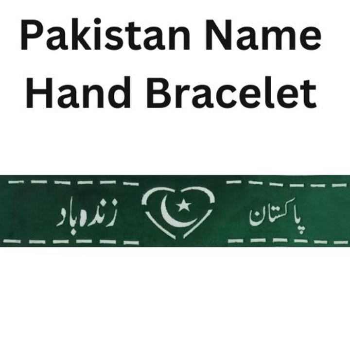 fabric Pakistani Name Bracelet | Daraz.pk