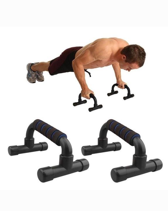 Push ups Stand | Daraz.pk: Buy Online at Best Prices in Pakistan | Daraz.pk