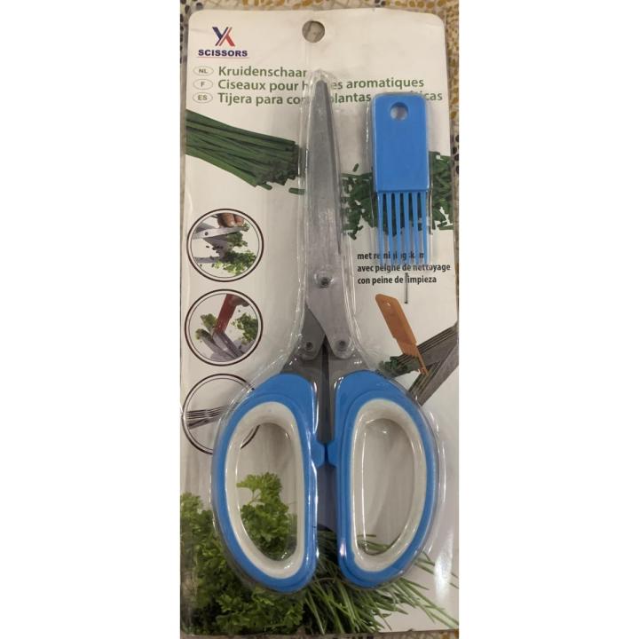 5 blades shear scissors | Daraz.pk