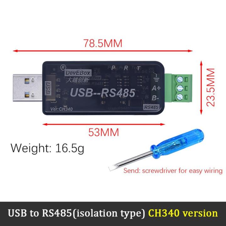 NEW USB to RS485 serial port Industrial grade CH340 CP21021500VRms ...