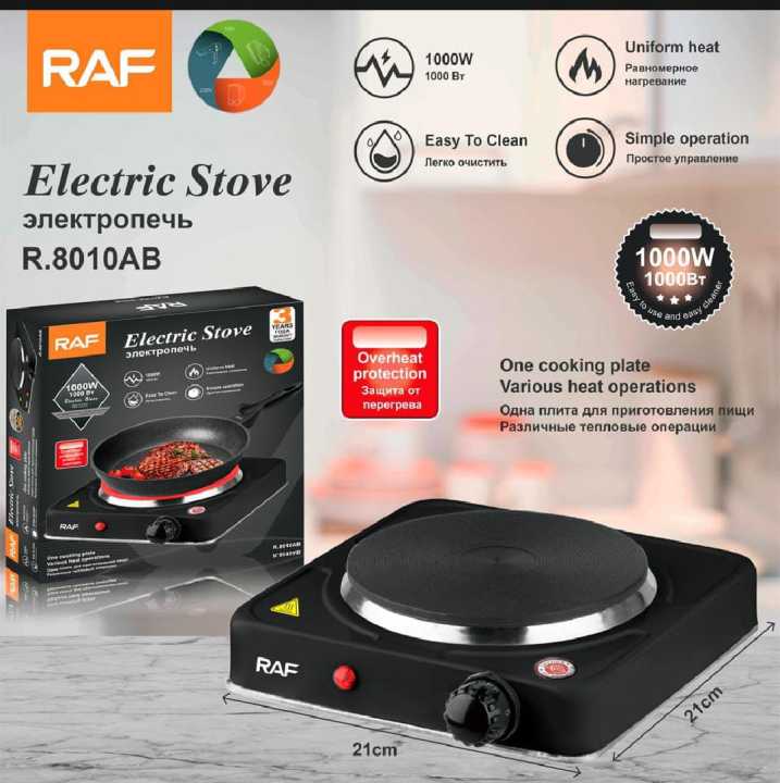 RAF R.8010AB Electric Ceramic Stove 1000 W cooking hot plate with temperature control overheat ...