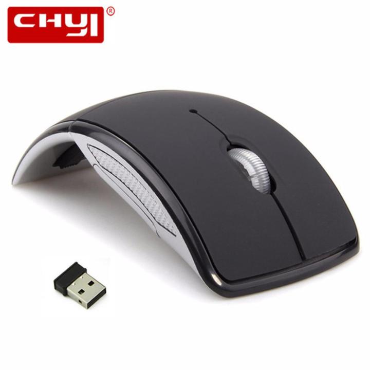 CHYI 2.4GHz Foldable Wireless Mouse Optical With Mini USB Receiver for ...