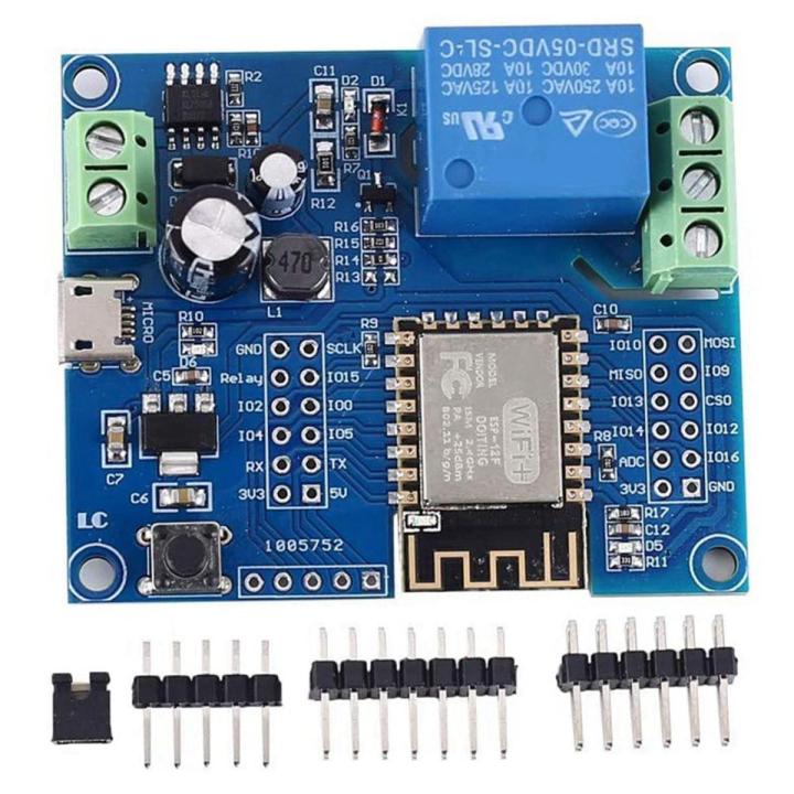 NCANRUI 3X WIFI Relay Controller Module, DC 5V 8V-80V ESP8266 Wireless ...