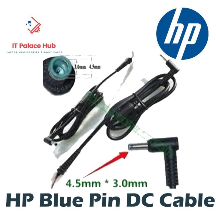 DC Power Charger Plug Cable with Blue pin Connector for Laptop adapter ...