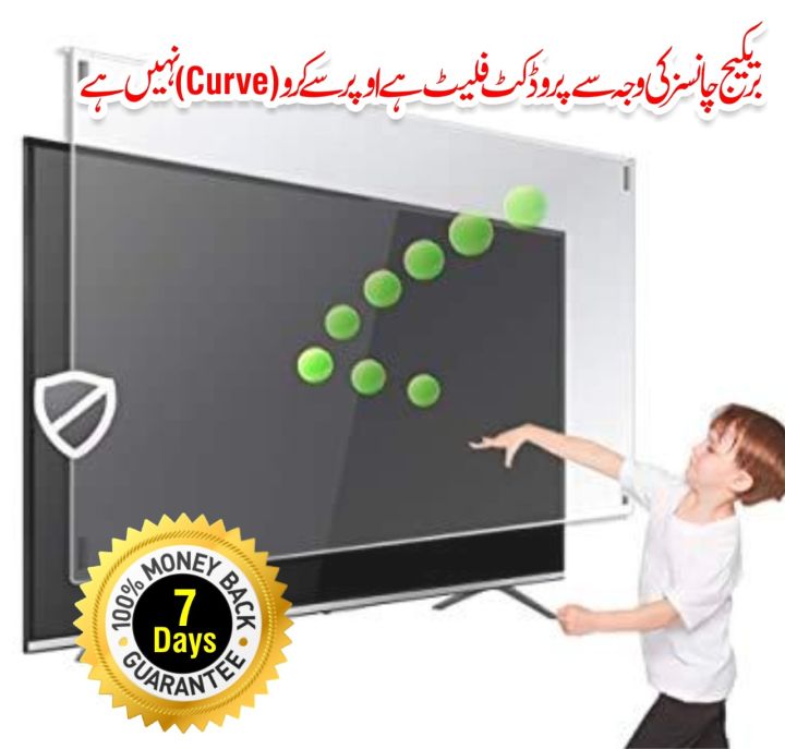 32 Inch 40 inch 43 inch 50 inch 55 inch 65 inch Flat Customized led tv ...