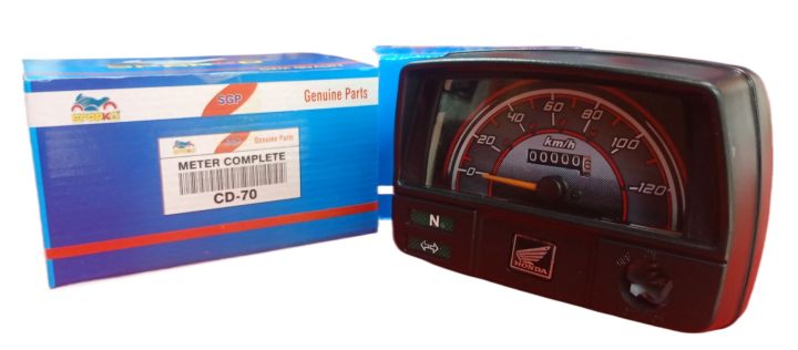Honda CD 70 Meter Complete | Meter for Honda 70cc | Meter Honda Cd70cc ...