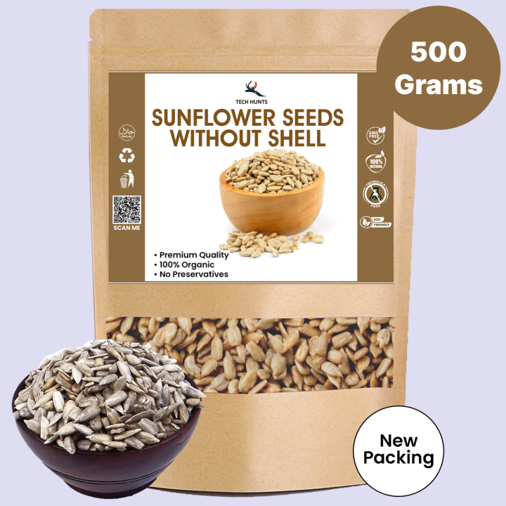 Imported 500 grams (half kg) Sunflower seeds for eating without shell ...