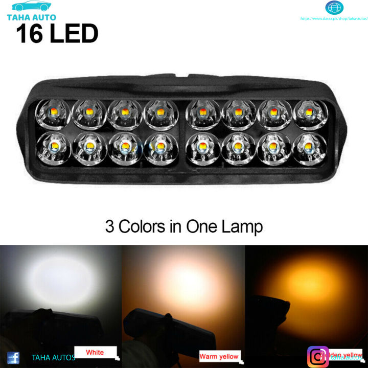 Super Bright Shilan 16 LED 3 Color Light Bar For Car Bumpers, Jeeps ...