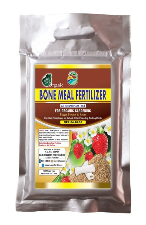 Bone meal fertilizer 1 kg | Daraz.pk