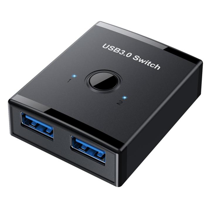 Usb switch store