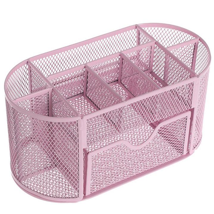 ZOROOM Multifunctional Wrought Iron 9-Grid Desk Storage Box with ...