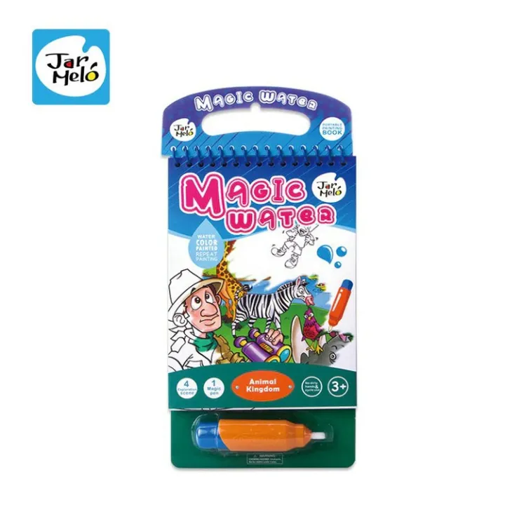 Jar Melo Magic Water Drawing Pad – Animal Kingdom Reusable Coloring ...