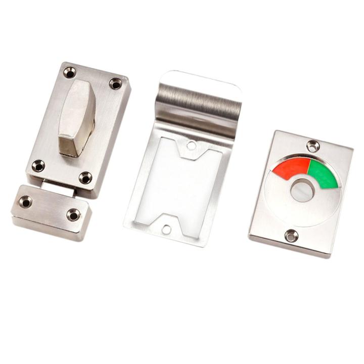 Vacant Engaged Door Lock Latch-1* Partition Door Lock Latch set-silver ...