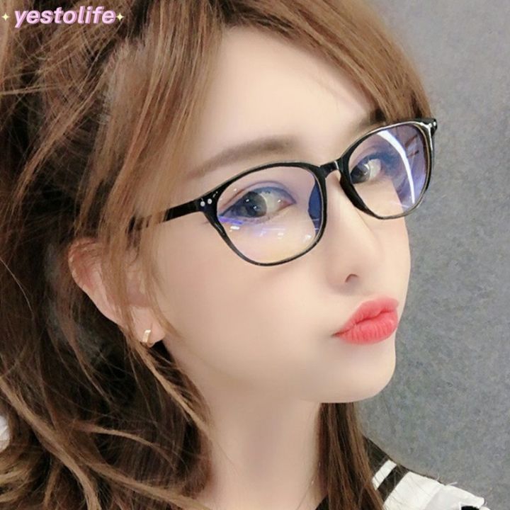 [Y] Anti Blue Light Anti Radiation Glasses Computer Mobile Phone Eye ...