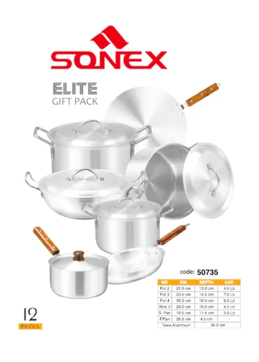 Sonex Elite Gift Set Metal Finish 12pcs(50735) Cookware Set Best ...