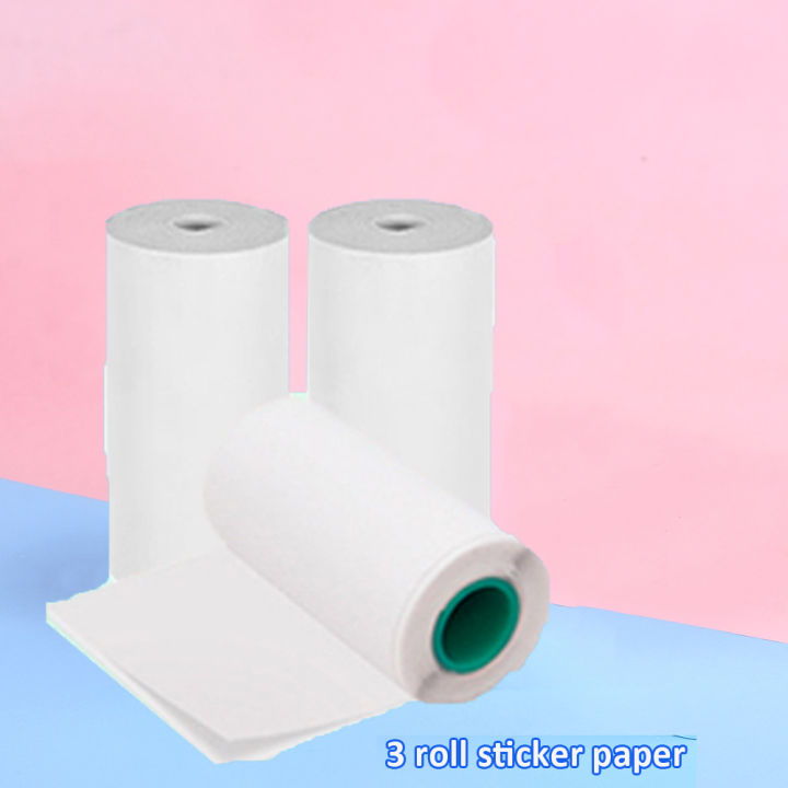 (New)3 roll 57mm thermal paper white cker color printer paper for mini ...