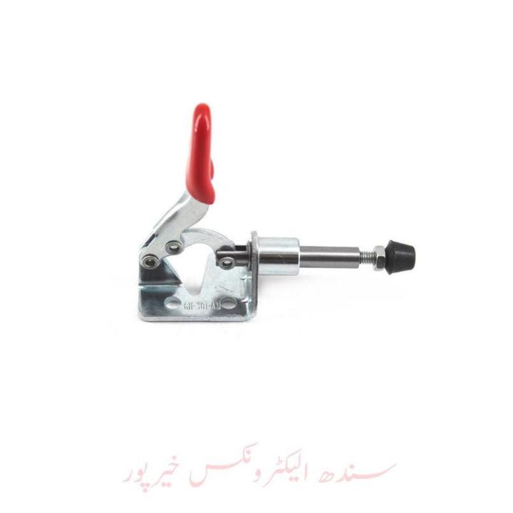 GH-301-AM Toggle Clamp Holding Latch 45kg Push Pull Quick Release Hand ...