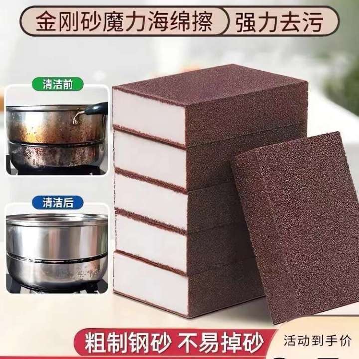 Dia Sponge Magic Kitchen Washing Dish Cleaning Bottom Black Scale Rust ...