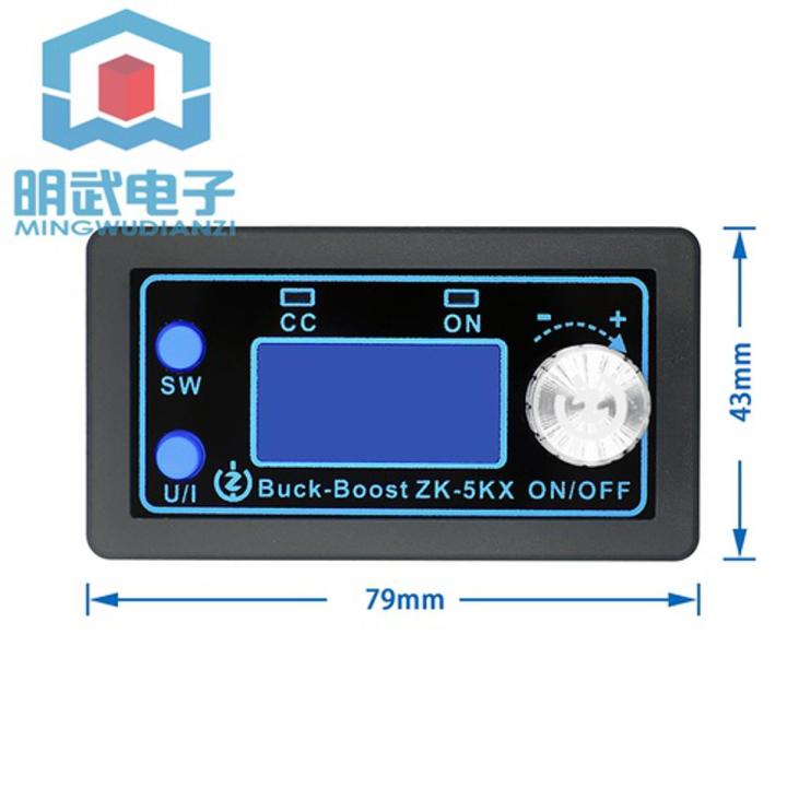 ZK-4KX ZK-5KX programmable CNC voltage up and down adjustable constant ...