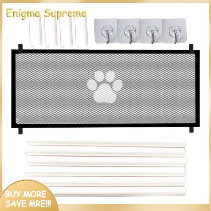 Enigma- Dog Barrier Fence Punch Free House Doorway Pet Protection Net ...