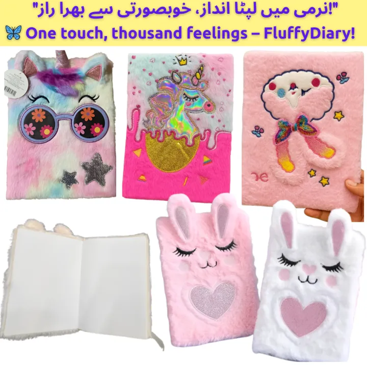 Fluffy Diary for Girls with Lock | Cute Aesthetic Plush Bunny Design ...