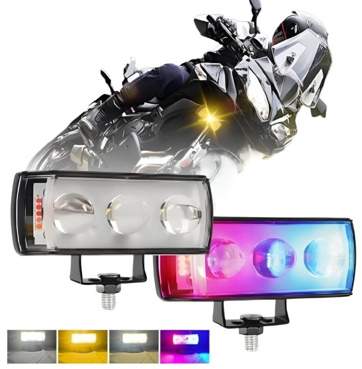 1 Pcs Triple Lens LED Projector Fog Light – 4-Color Dolphin Spotlight ...