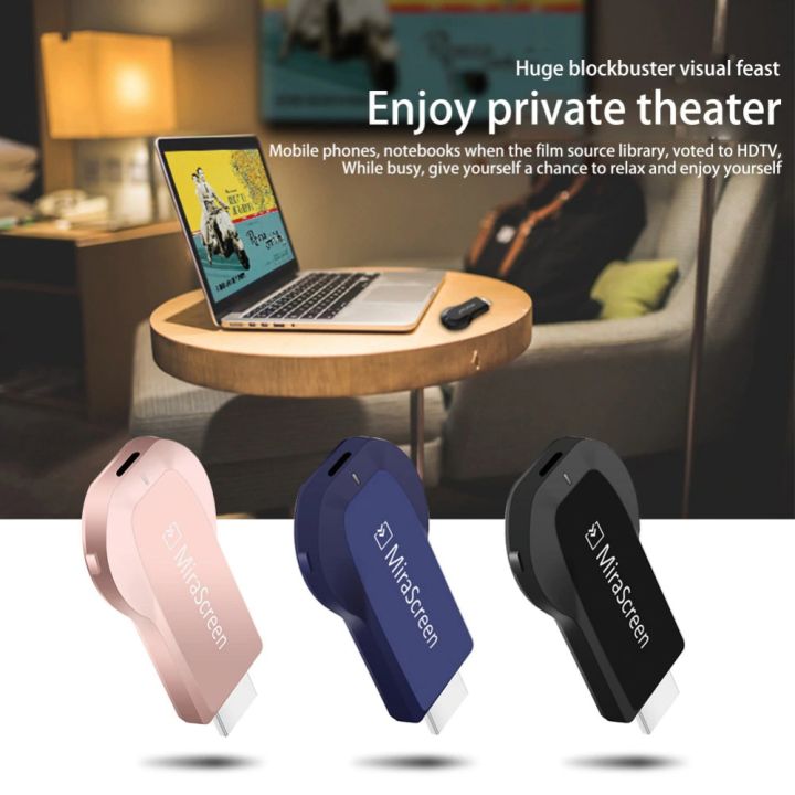 : MiraScreen MX 1080p Wireless Miracast WiFi Screen Mirroring Device ...