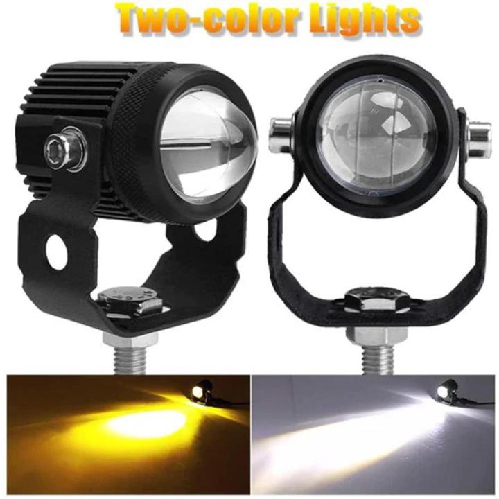 Motorcycle Driving Lights Kit