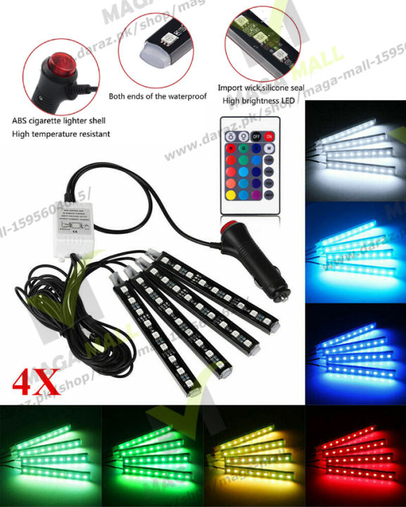 Under Dash Lighting Kits with Lighter Switch RGB Car Ambient Light ...
