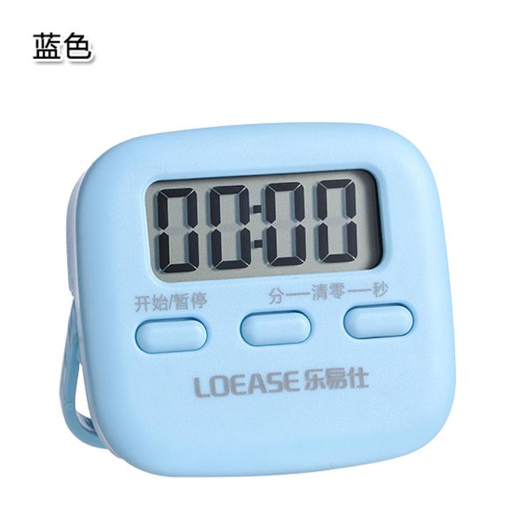 Kitchen electronic stopwatch timer self-discipline to do questions ...