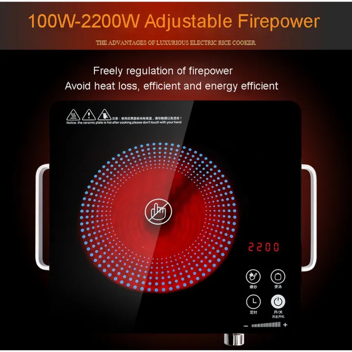 ZM Touch Operated Smart Electrical Magnetic Waterproof Cooker Hob Oven ...