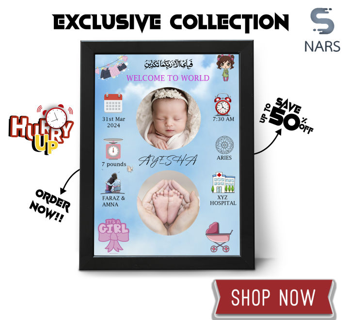 Baby birth Date frame for gift photoframe Birthday frame customized ...