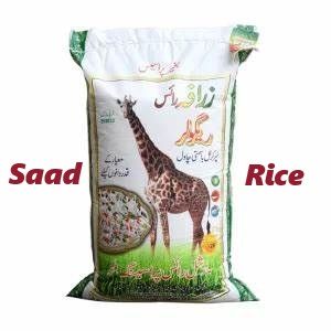 Zarafa Regular Unprocessed Super Kernal Basmati Rice 25kg (2023-24 ...