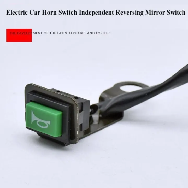 New Plastic Horn Switch 60mm Mirror Switch Modified Single Horn Switch ...